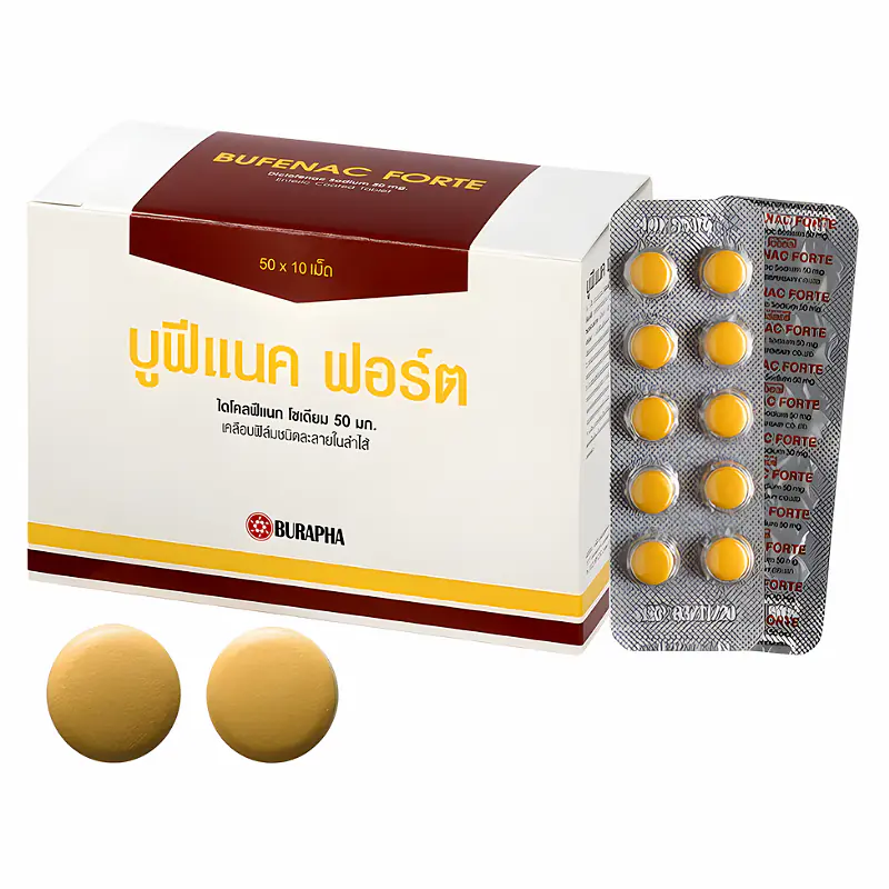 บูฟีแนค 50mg Bufenac Forte 50x10's - Radutit9