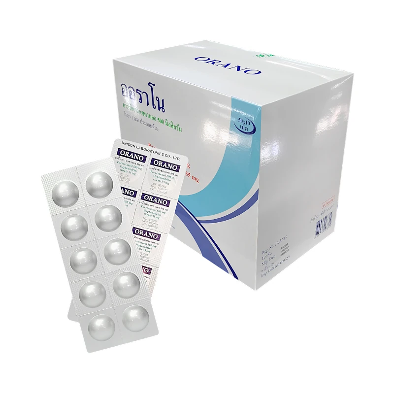 ออราโน Orano 10เม็ด / กล.50แผง - Radutit9