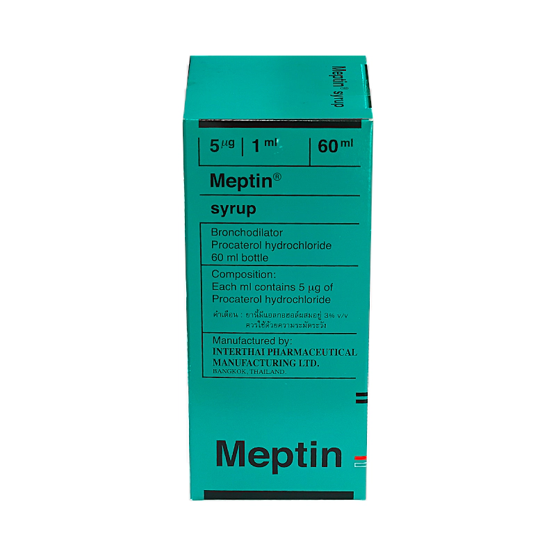 เมพทินน้ำ Meptin Syr 60ml - Radutit9