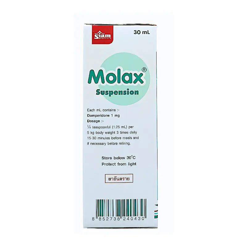 โมแลกซ์ น้ำ Molax 30ml - Radutit9