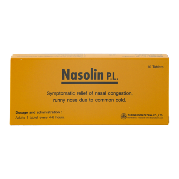 นาโซลินพีแอล 10เม็ด Nasolin-PL tab - Radutit9