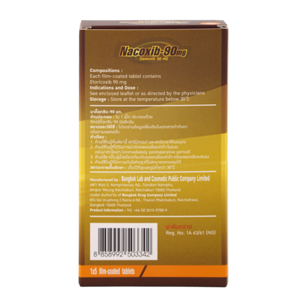 นาค็อกซิบ 90mg Nacoxib 5's - Radutit9