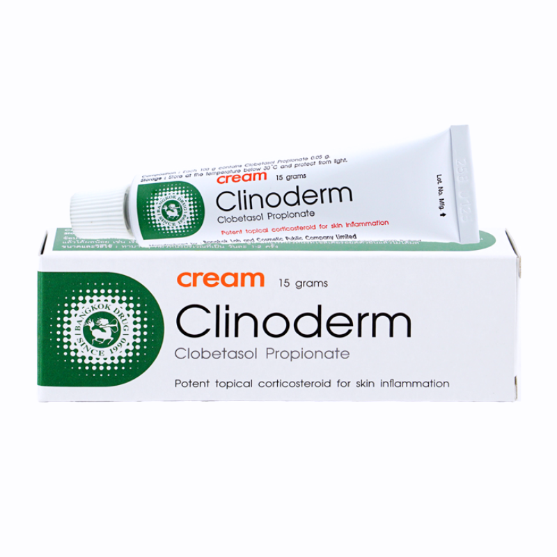 คลิโนเดิร์ม Clinoderm 15g - Radutit9