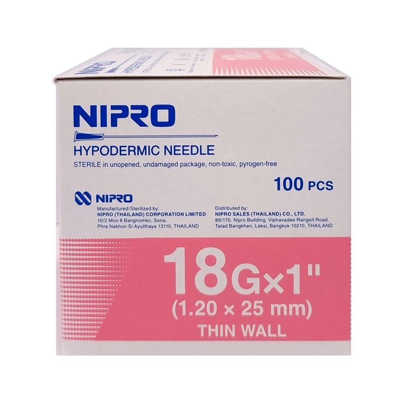 เข็มฉีดยา NIPRO # 18x1" ชมพู - Radutit9