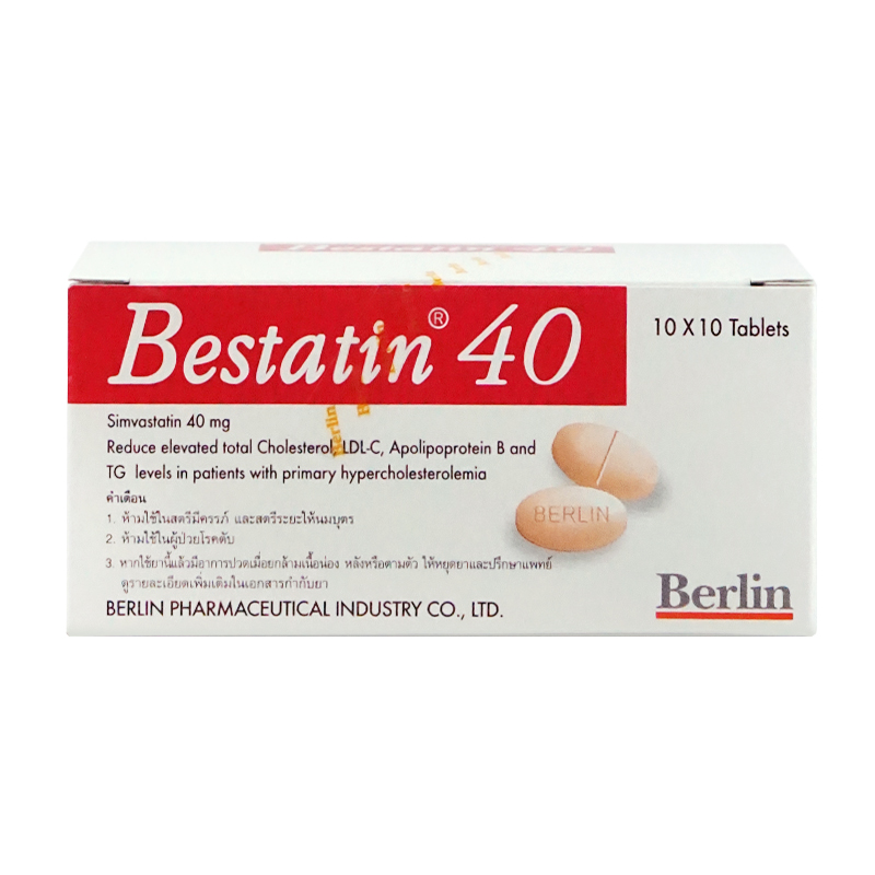 บีสเตติน 40mg Bestatin 10x10's - Radutit9