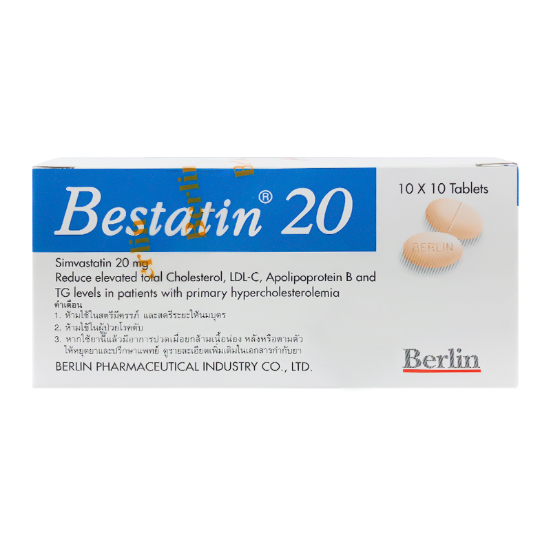 บีสเตติน 20mg Bestatin 10x10's - Radutit9