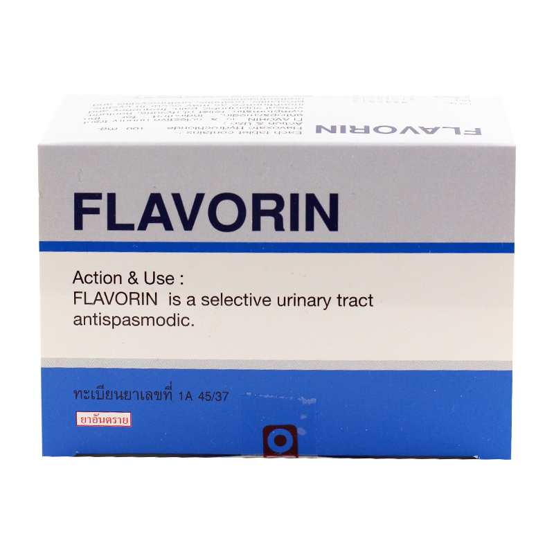ฟลาโวรินแผง Flavorin 10x10's (TO) - Radutit9