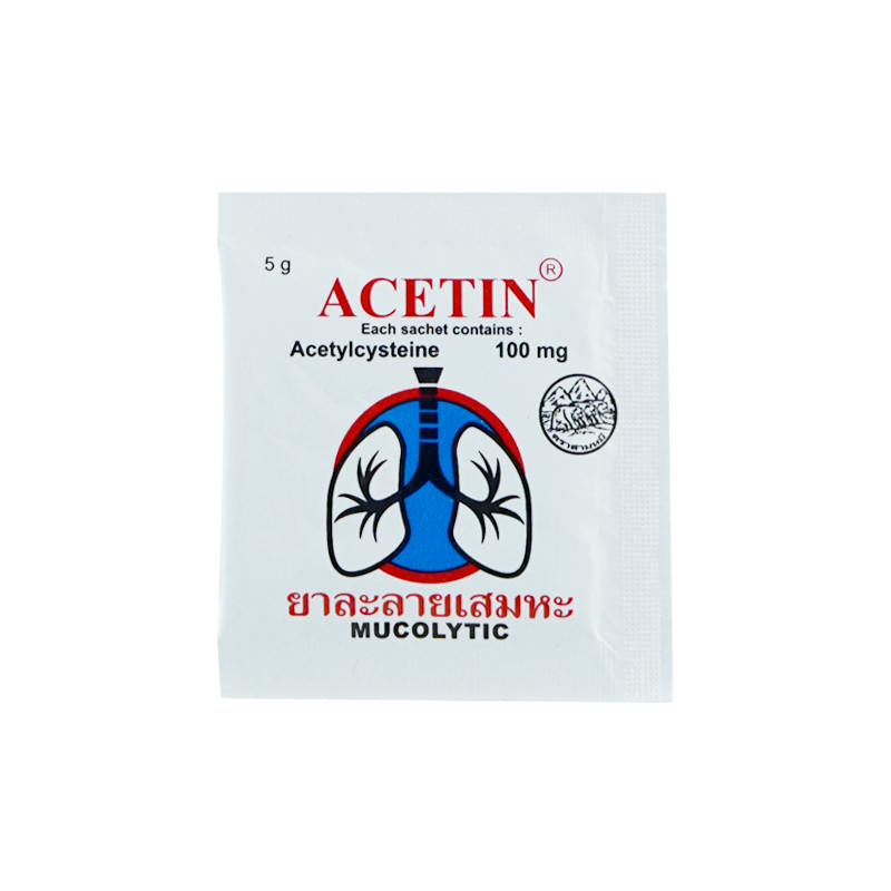 อาซีติน 100mg (กล.ขาว) Acetin 50x5g LBS - Radutit9