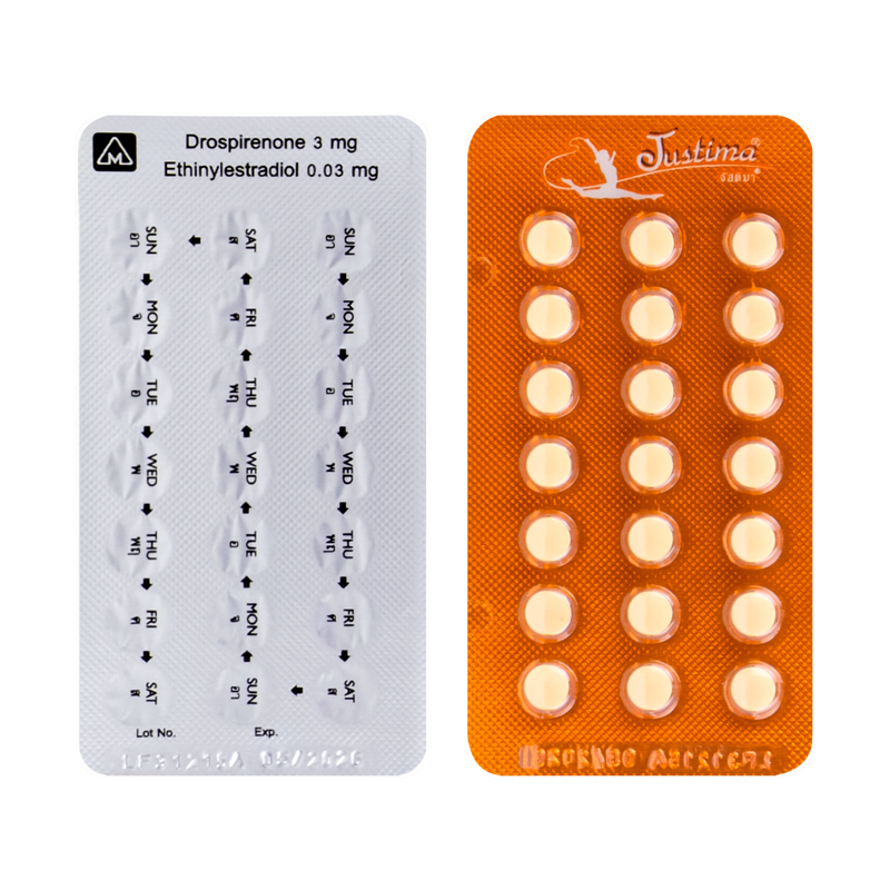 จัสติมา Justima 21's - Radutit9