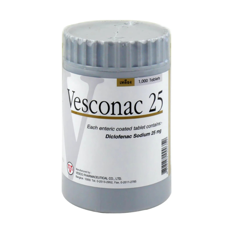 เวสโกแนค 25mg (เหลือง) Vesconac 25mg 1000's - Radutit9