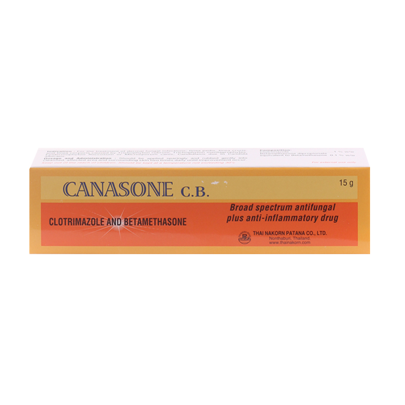 คานาโซน ซีบี (ส้ม) 15กรัม Canasone-CB - Radutit9