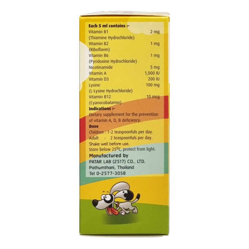 พาตาร์วิทน้ำ Patarvit syr 60ml - Radutit9