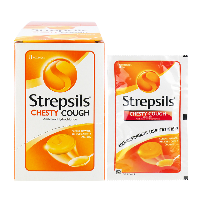 สเตร็ปซิล 8เม็ด (เชสตี้คอฟ) Strepsil Chesty / กล.24ซอง - Radutit9
