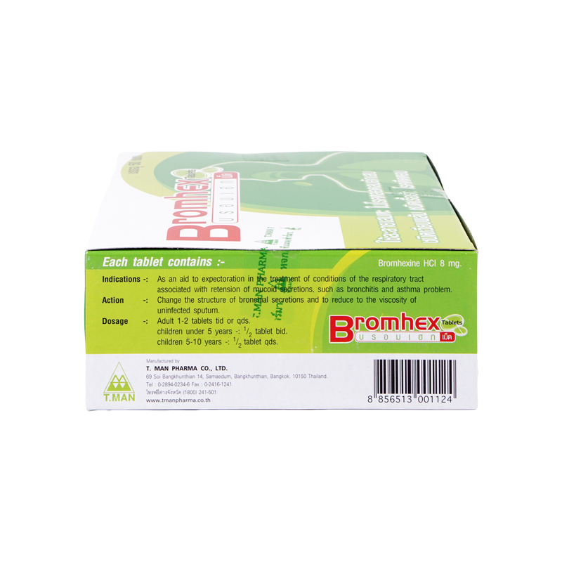 บรอมเฮกแผง Bromhex 50x10's TMan - Radutit9