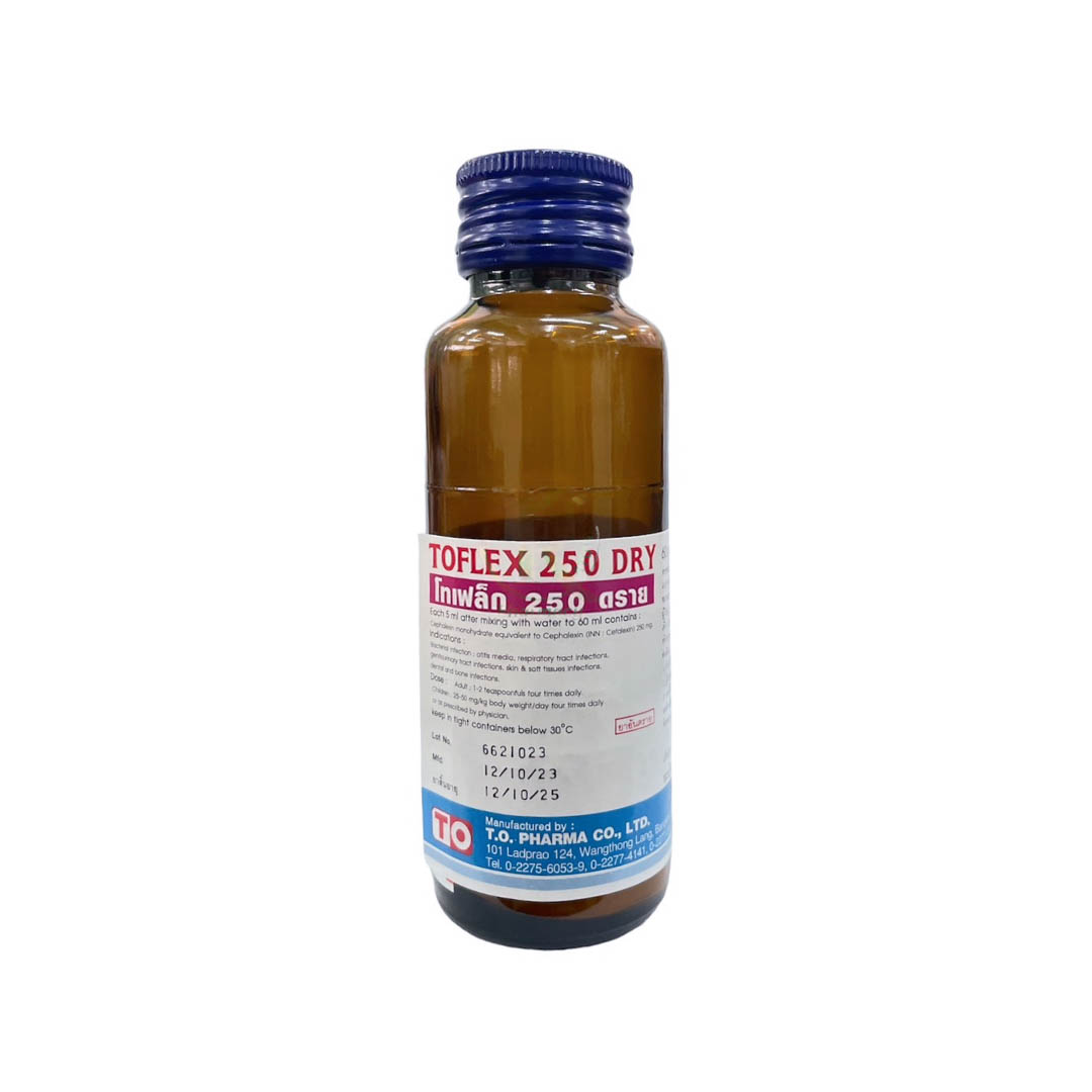 โทเฟล็ก 250mg (ฝาน้ำเงิน TO) Toflex dry 60ml - Radutit9