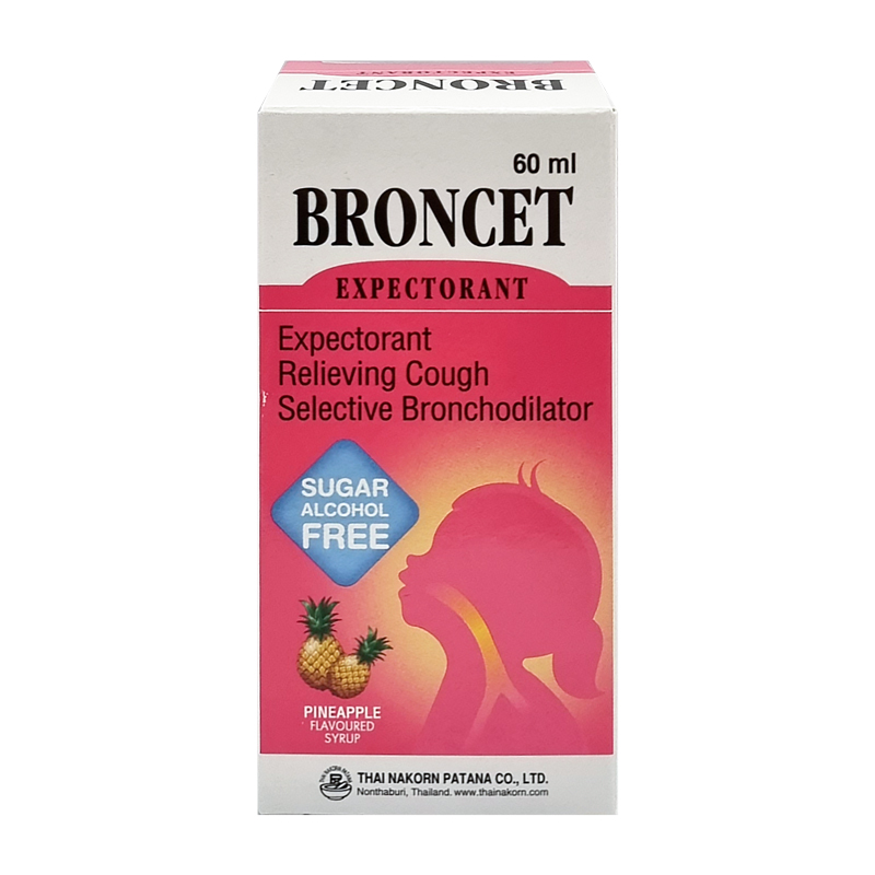 บรองเซทน้ำ Broncet Expec 60ml - Radutit9