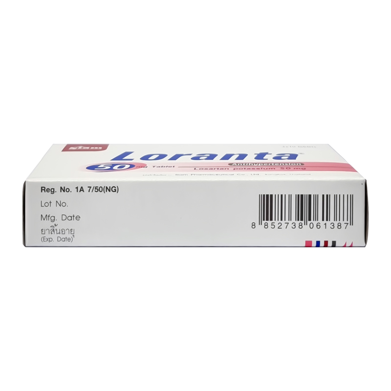 ลอแรนต้า 50mg Loranta 3x10's - Radutit9