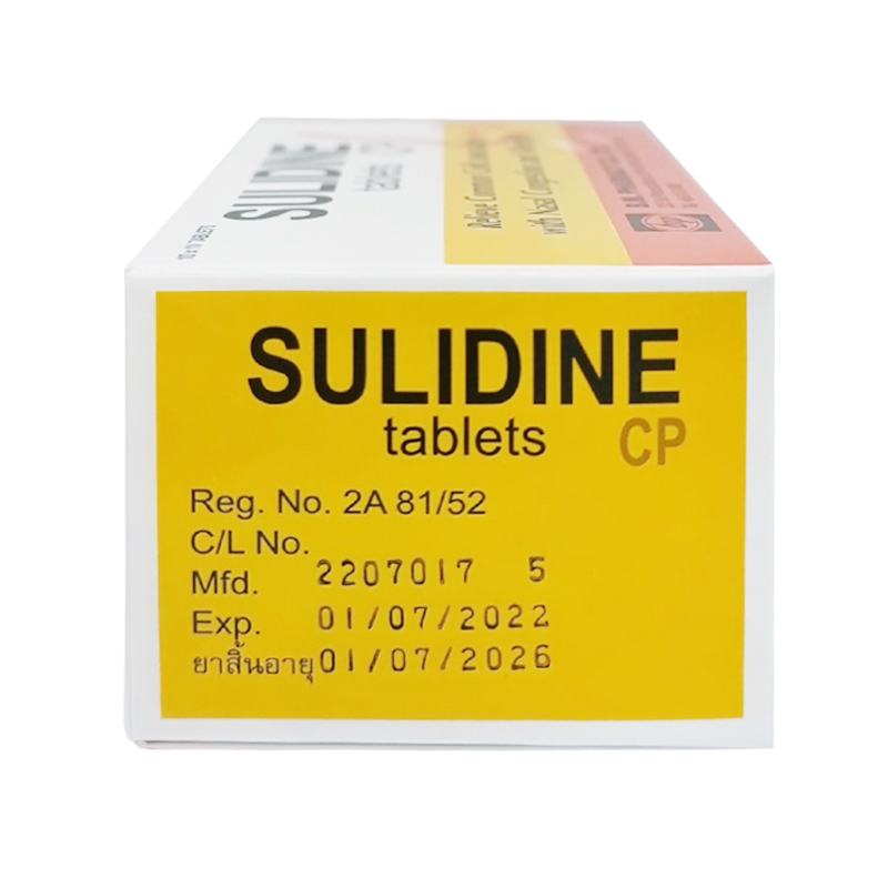 ซูลิดีนซีพีแผง Sulidine-CP 10x10's * - Radutit9