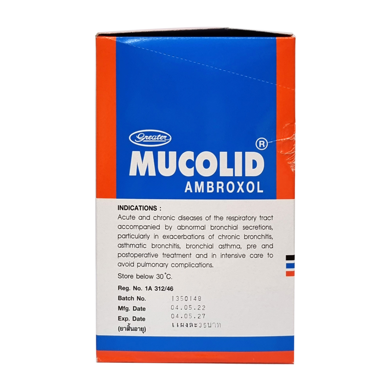 มูโคลิคแผง (เปลือย) Mucolid tab30mg 10's / กล.50แผง - Radutit9