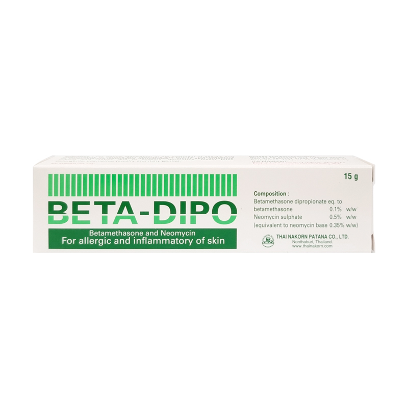 เบต้าไดโป 15กรัม Beta-Dipo cream - Radutit9
