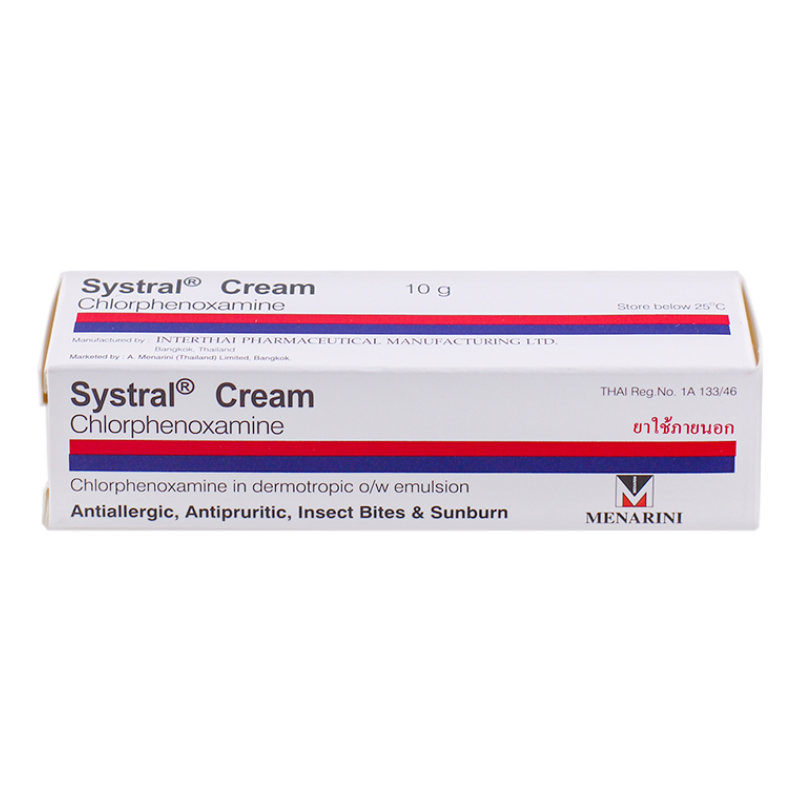 ซิสทราล 10กรัม Systral cream - Radutit9