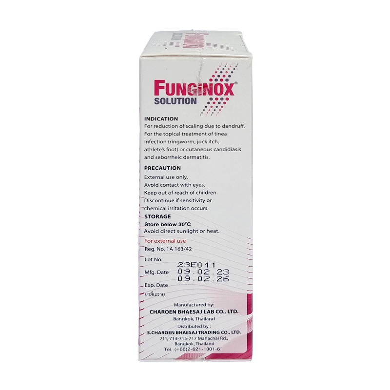 ฟังจิน็อกซ์ สเปรย์ Funginox solution 25ml - Radutit9