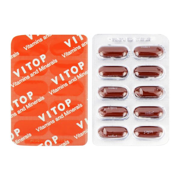 ไวท๊อป Vitop 10x10's - Radutit9