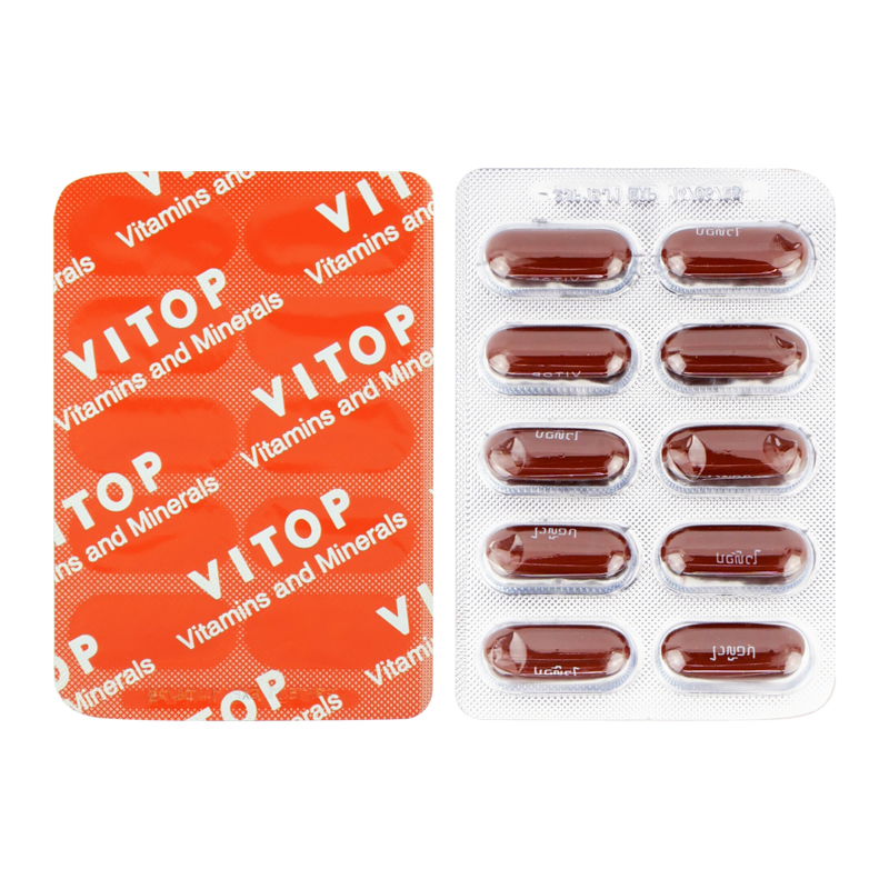 ไวท๊อป Vitop 10x10's - Radutit9