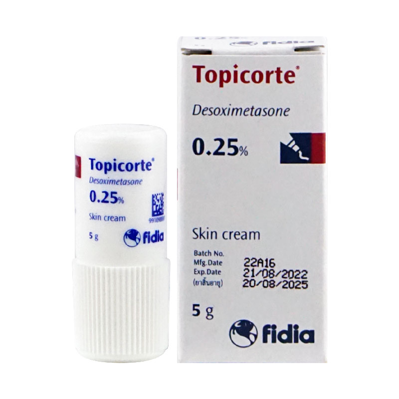 ทอพพิคอร์ต 5กรัม Topicorte 0.25% - Radutit9