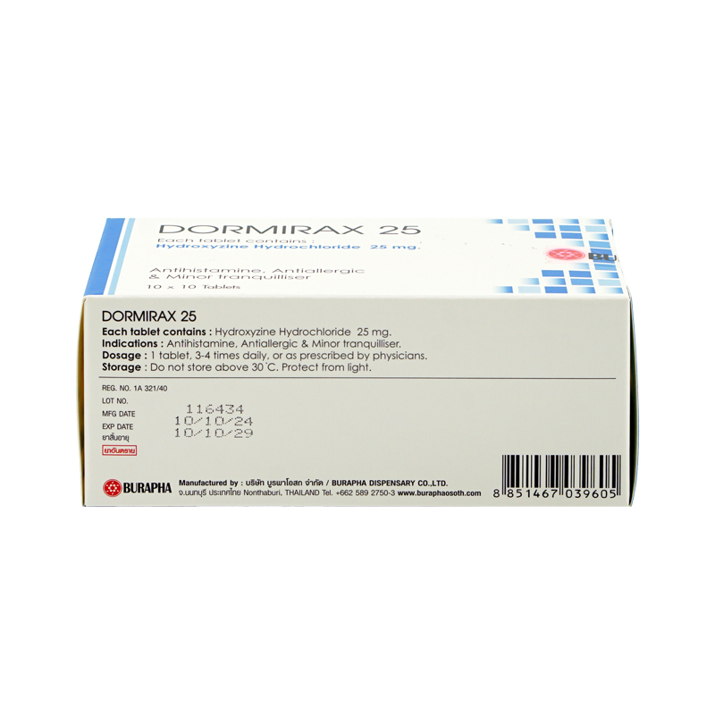 ดอร์มิแรกซ์ 25mg Dormirax 10x10's - Radutit9