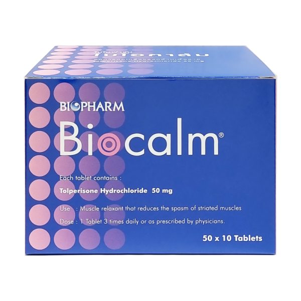ไบโอคาล์ม Biocalm 10เม็ด / กล.50แผง - Radutit9