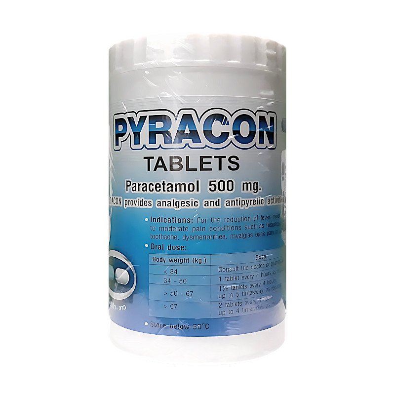 ไพราคอน (ฟ้า - ขาว) Pyracon 1000's - Radutit9