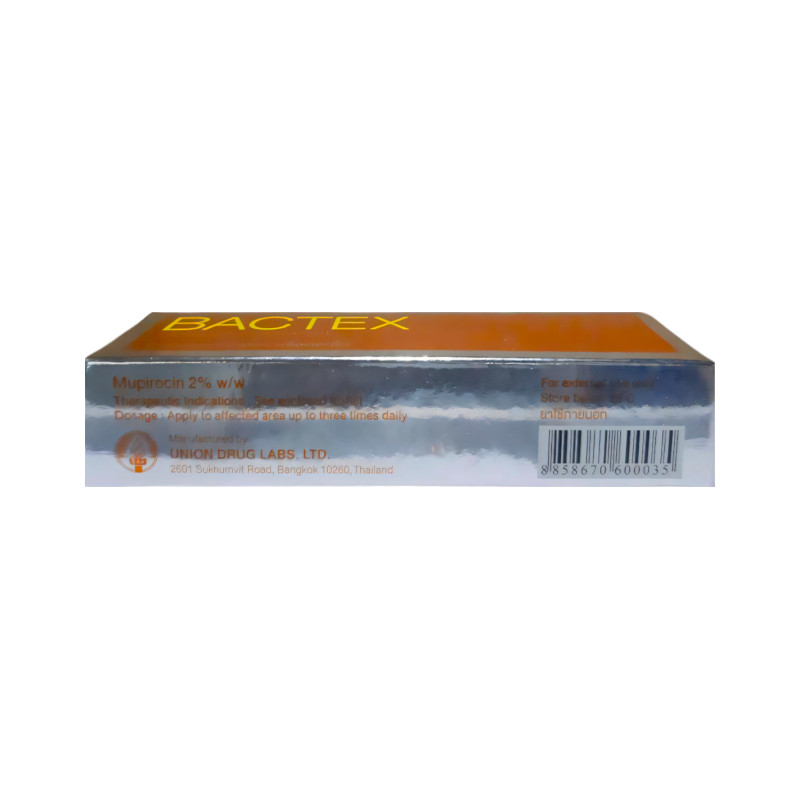 แบคเท็กซ์ 15กรัม Bactex oint / กล.10หล - Radutit9