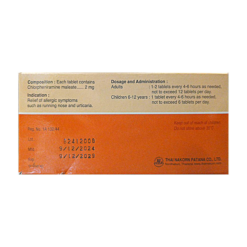 คลอเฟน แผง (TNK) CPM 2mg 50x10's - Radutit9