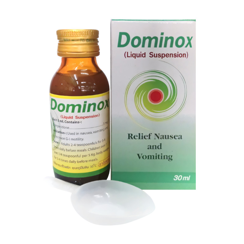 โดมิน๊อก 30มล. (มีกล่อง) Dominox susp 30ml - Radutit9