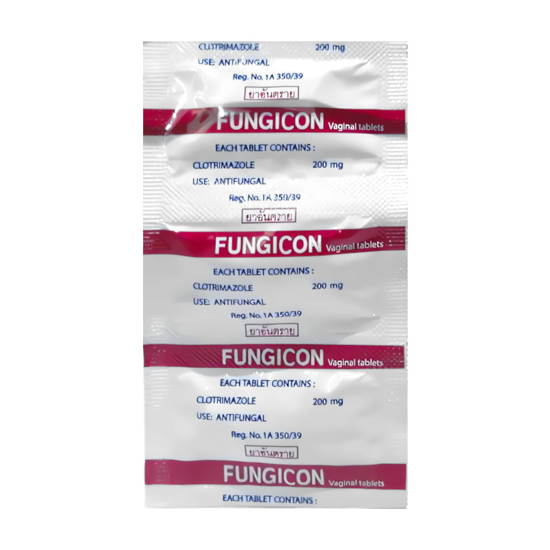 ฟังจิคอน เหน็บ Fungicon 3's - Radutit9
