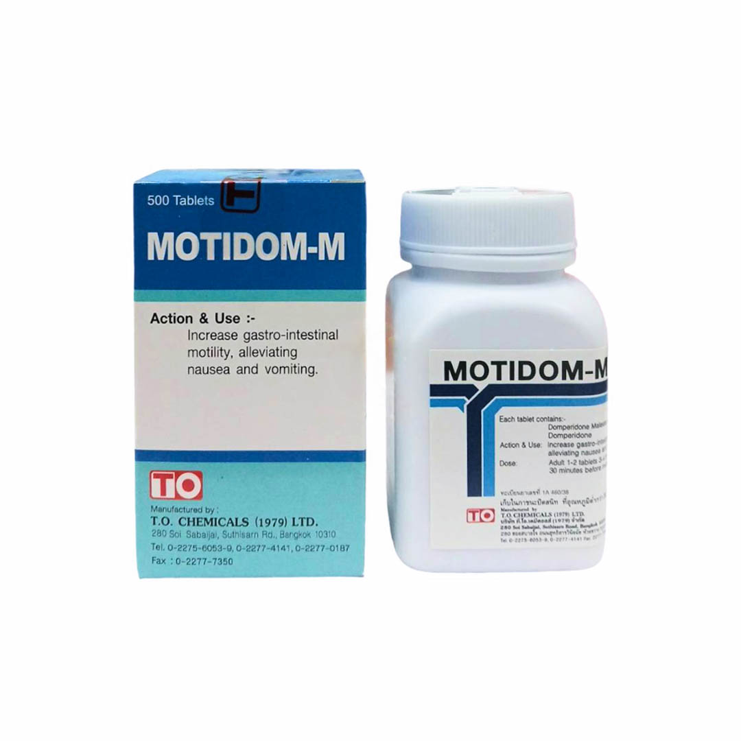 โมติดอม-เอ็ม (กป) Motidom-M 500's (TO) - Radutit9