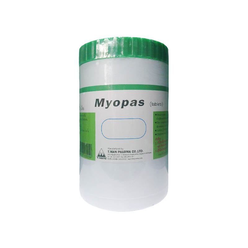 ไมโอปาส - เขียว Myopas 1000's - Radutit9