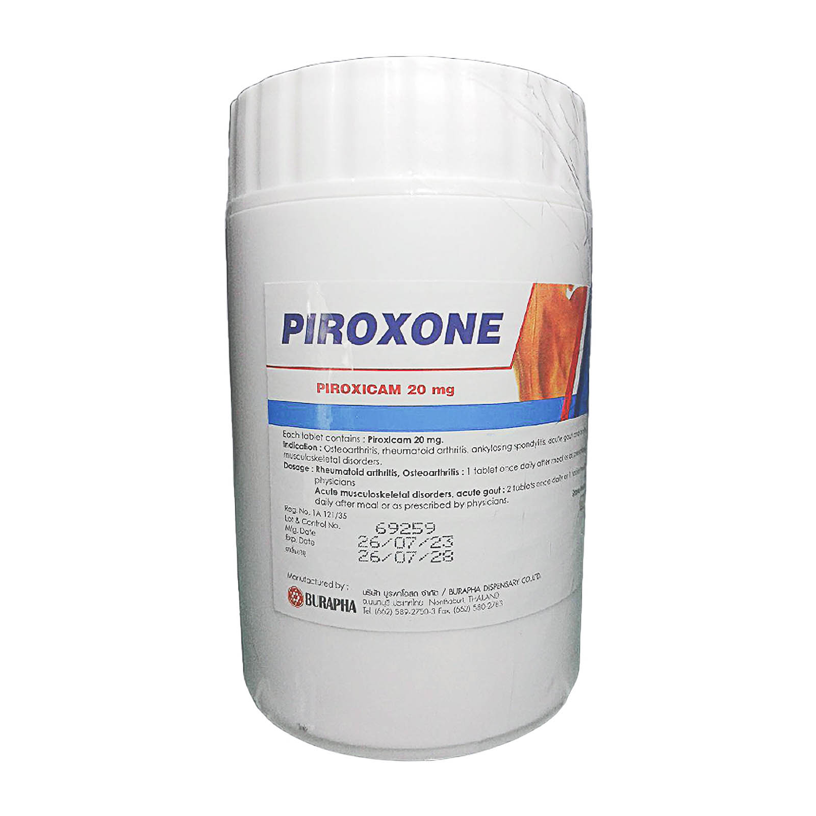 ไพร๊อกโซน กป Piroxone 1000's บูรพา - Radutit9
