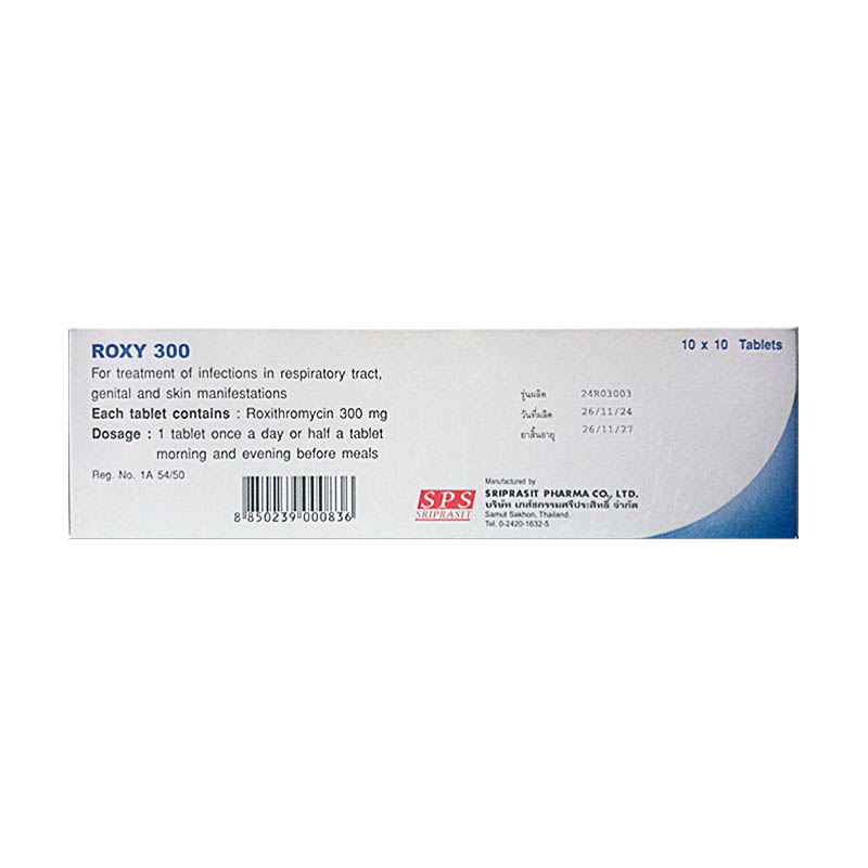 ร็อกซิโทร 300mg (SPS) Roxy 10x10's - Radutit9