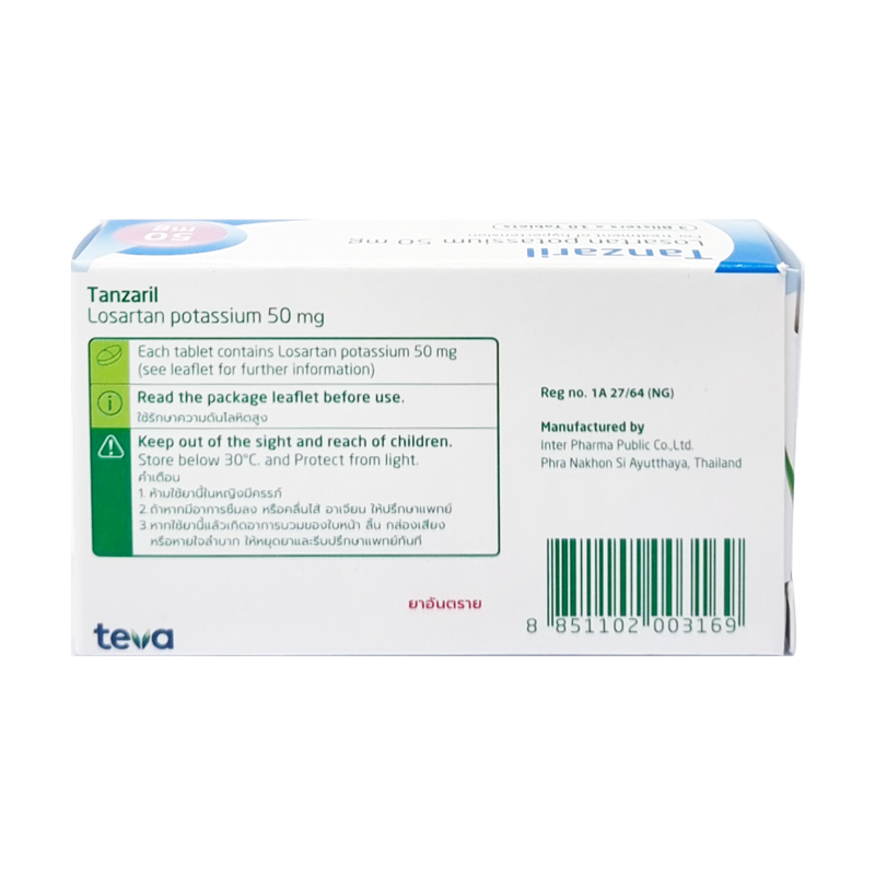 แทนซาริล 50mg Tanzaril 3x10's - Radutit9