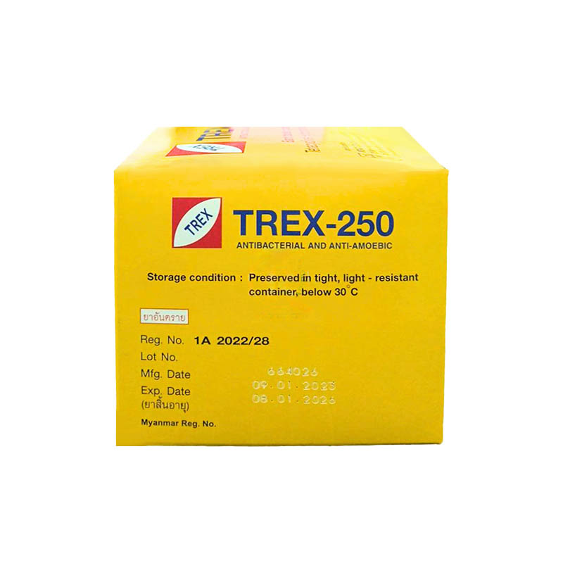 เทรค 250mg Trex 10x10's - Radutit9