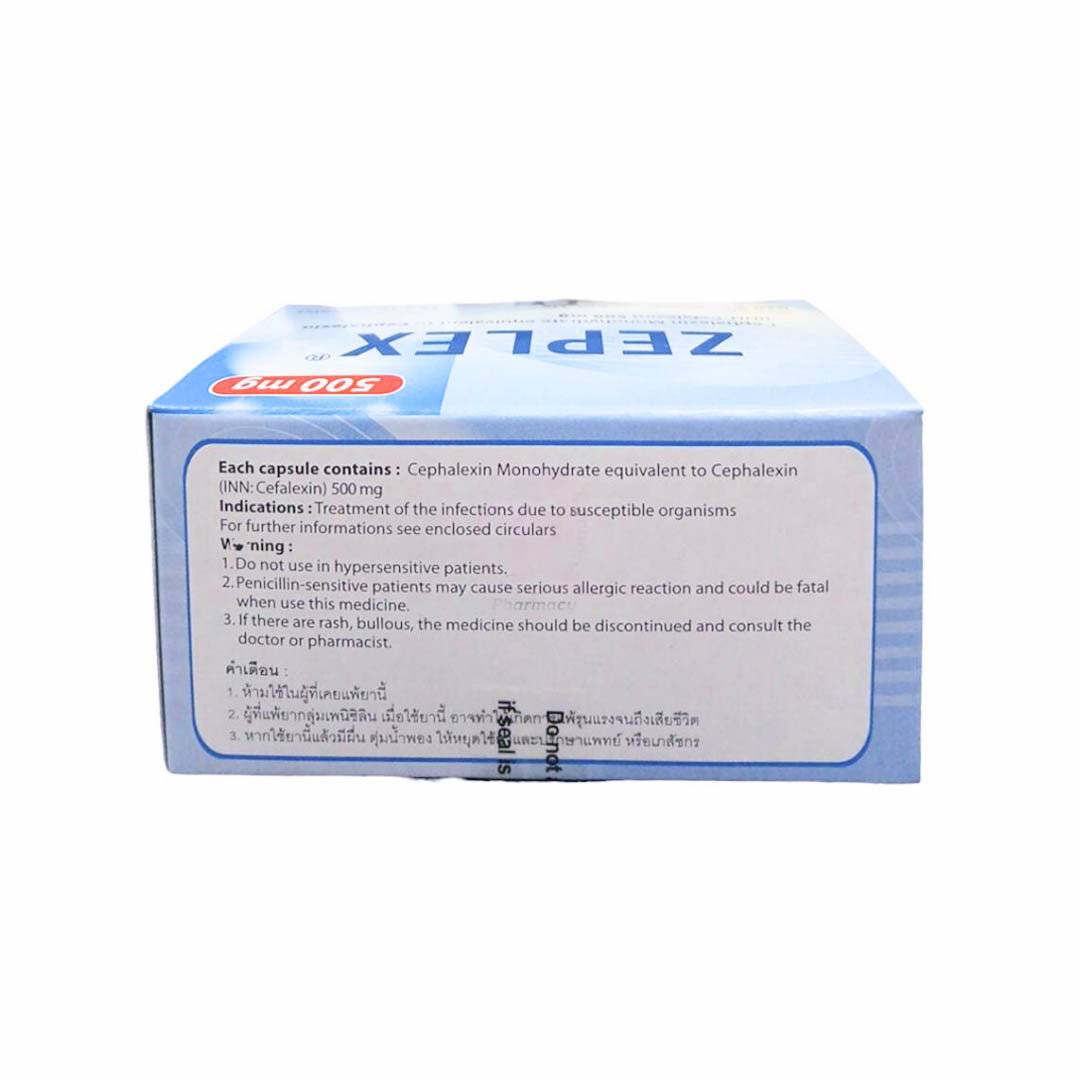 ซีเพล็กซ์ (แผง) Zeplex 500mg 10x10's - Radutit9