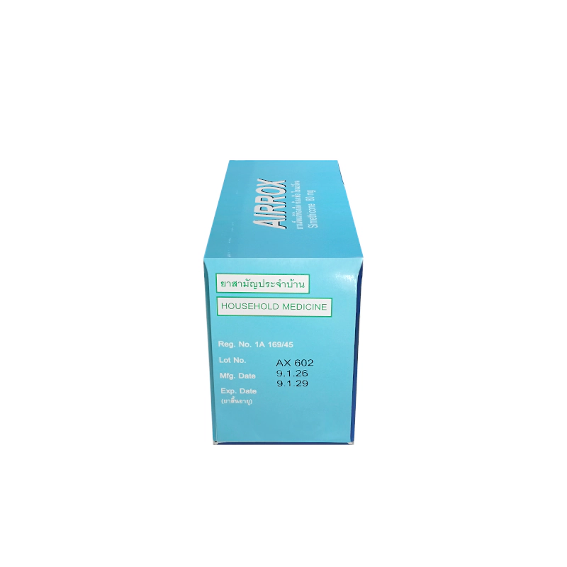 แอร์ร็อกซ์ Airrox 80mg 10เม็ด / กล.10แผง - Radutit9