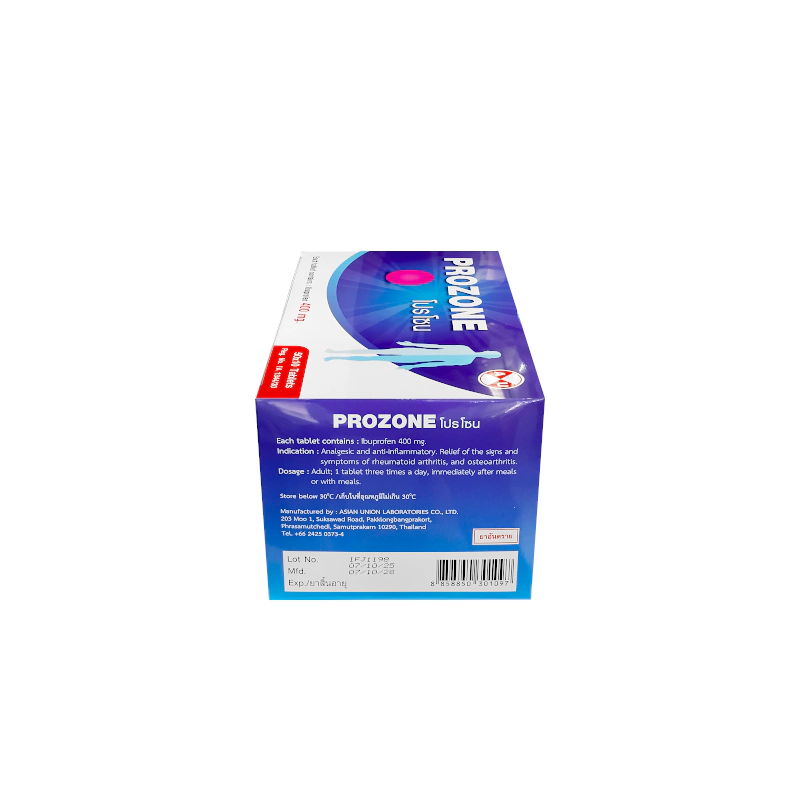 โปรโซน 400mg (AU) Prozone 50x10's - Radutit9