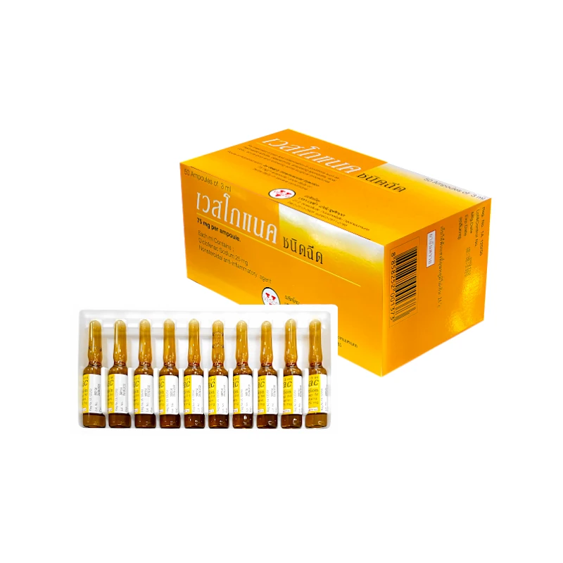 ยาฉีด เวสโกแนค Vesconac inj 3ml x10amp - Radutit9
