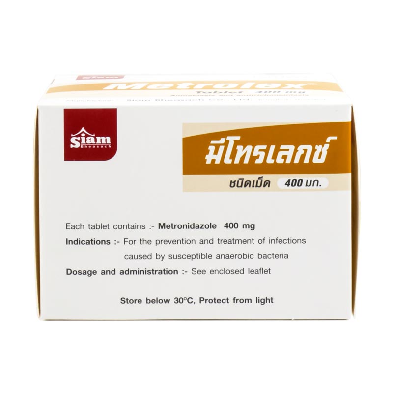 มีโทรเล็กซ์ 400mg Metrolex 10x10's - Radutit9