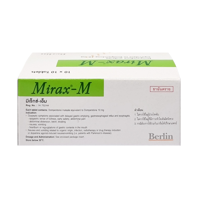 มีเร็กซ์-เอ็ม Mirax-M 10x10's (เบอร์ลิน) - Radutit9