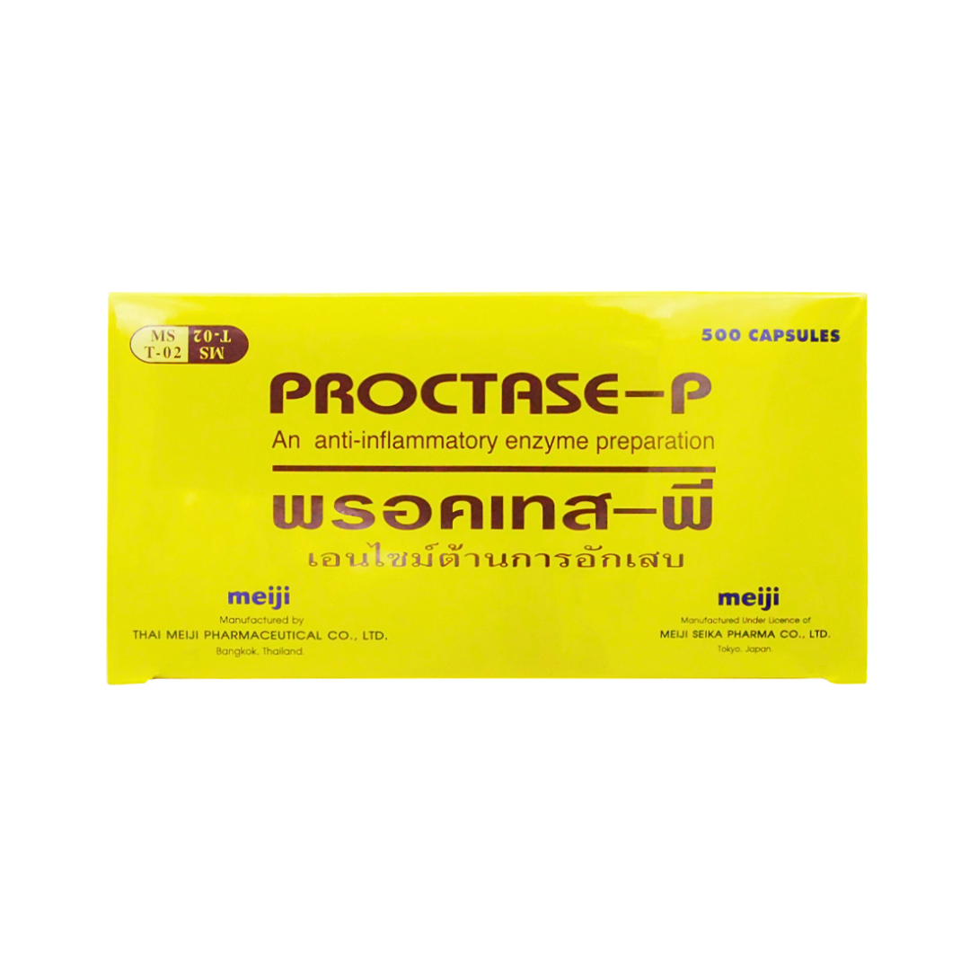 พรอคเทสพี Proctase-P 10เม็ด / แพค10 / กล.50 - Radutit9