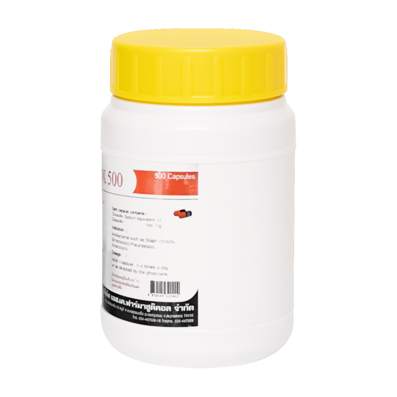 คล็อกซ่า 500mg กป (HK) Clox 500's - Radutit9